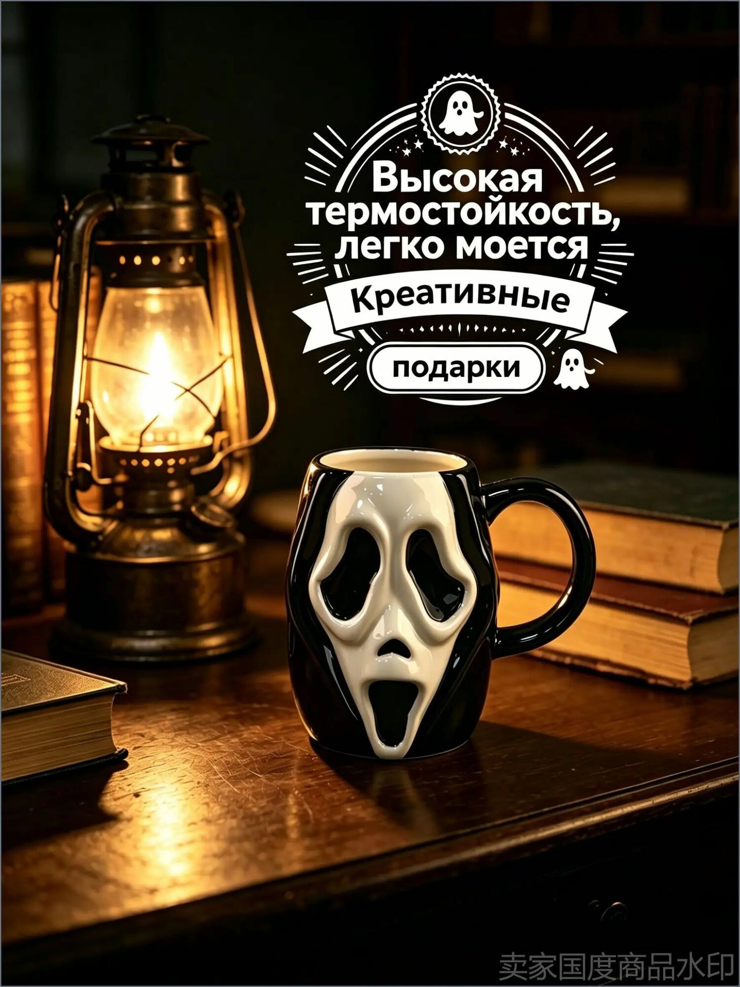 Чашка 385 мл 1 шт