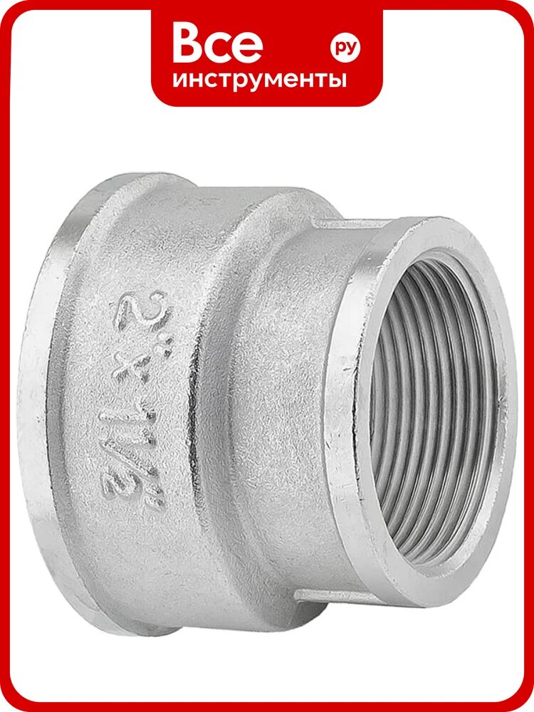 Муфта переходная никелированная PROFACTOR 2" х 1 1/4" PF TF 73