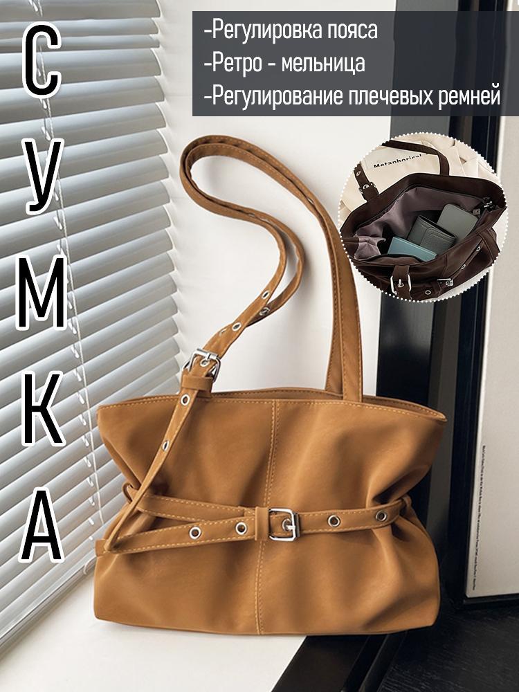 Сумка , серый