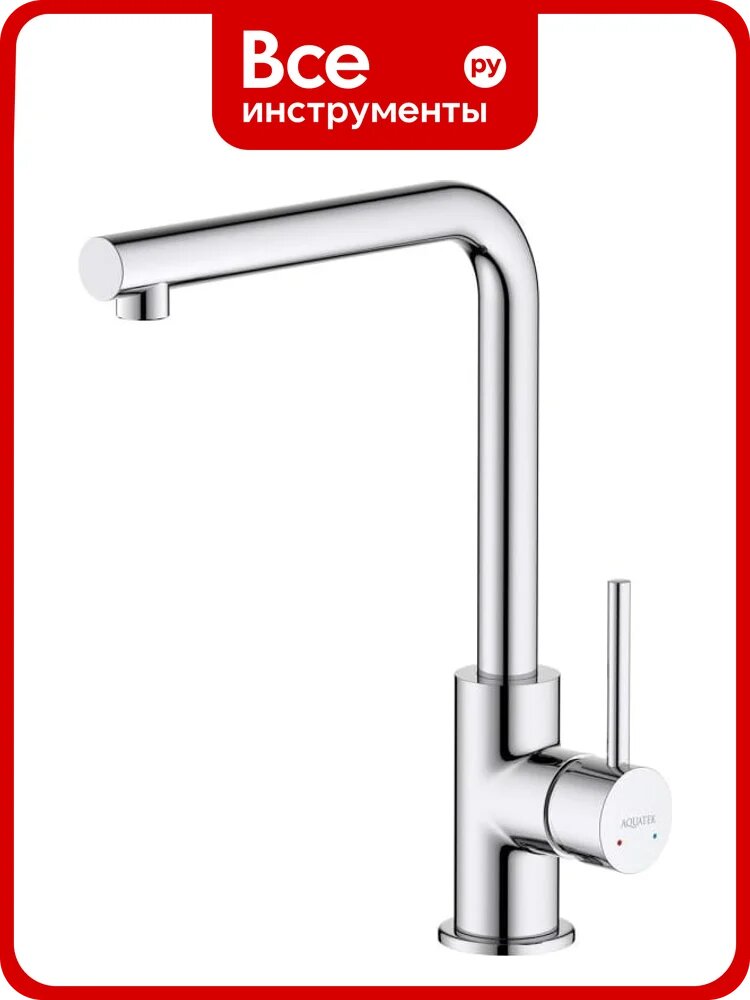 Смеситель для кухни Aquatek европа AQ1380CR 00000135186
