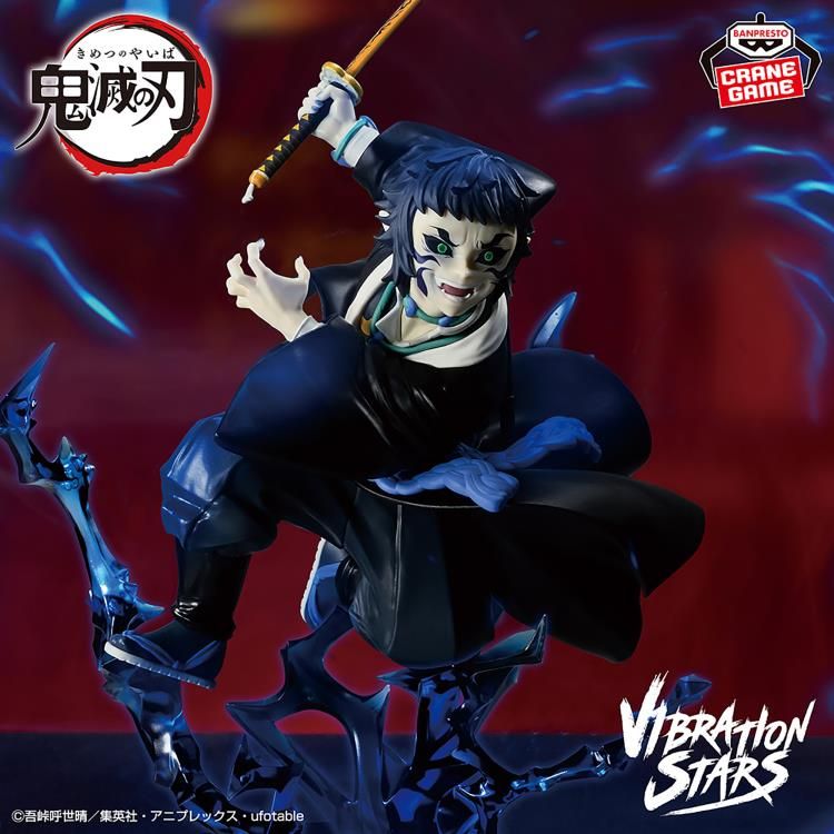 Аниме-фигурка Banpresto Demon Slayer: Kimetsu no Yaiba Vibration Stars Plus: Kaigaku (21 см)