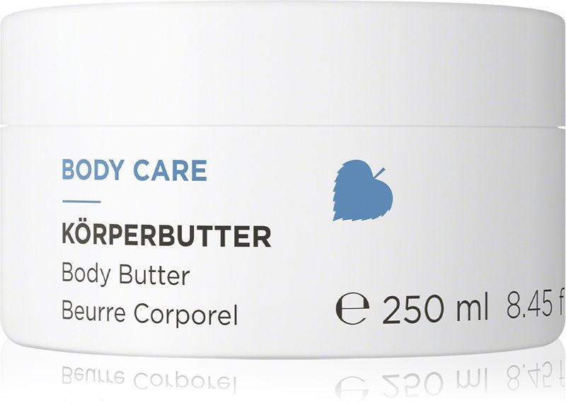Annemarie Borlind Масло для тела BODY CARE 250 мл