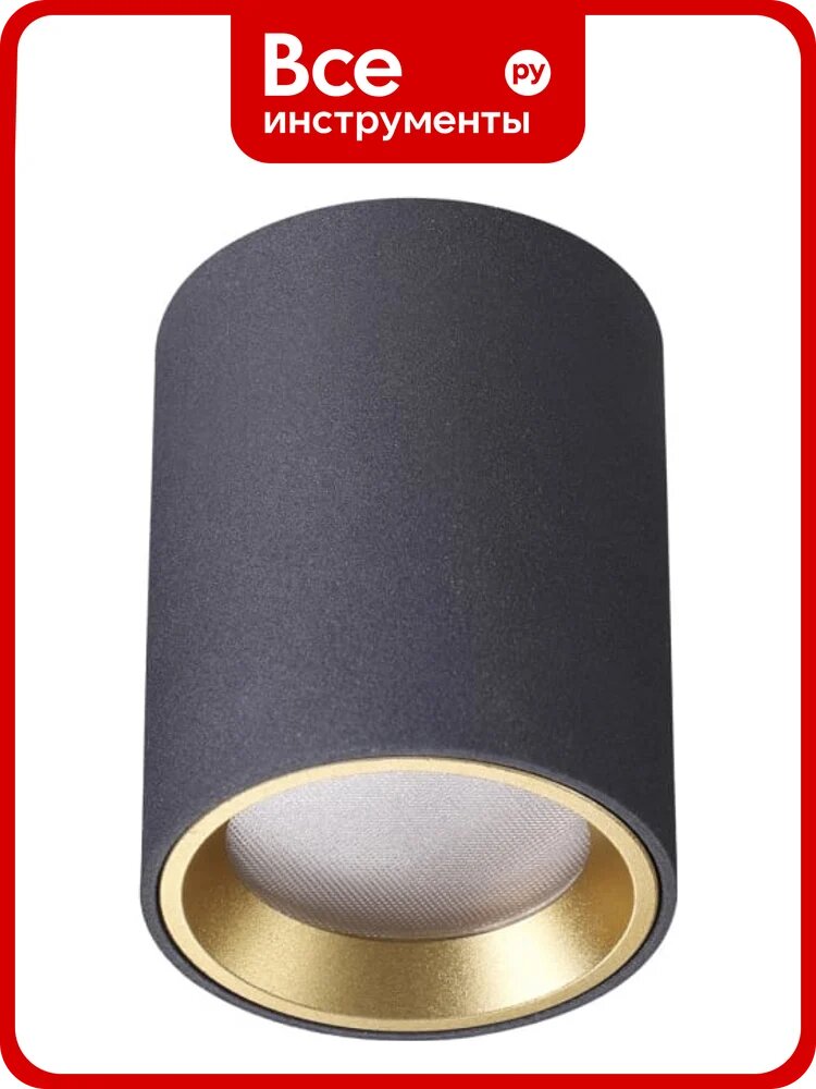 Потолочный светильник ODEON LIGHT, металл GU10 50W AQUANA 4205/1C