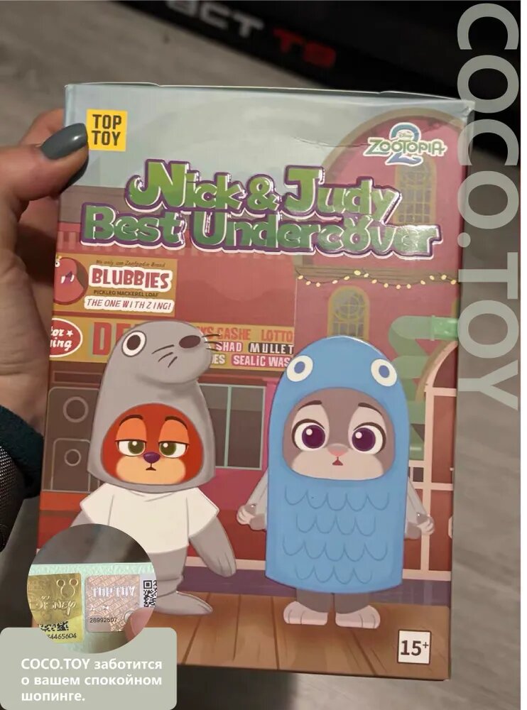 Zootopia 2 Игрушка сюрприз Blind Box Top Toy Zootopia 2 COCO.TOY, классическое исполнение модели