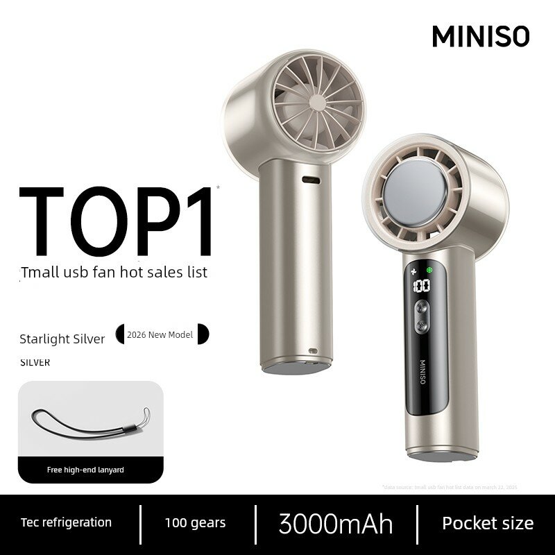 Новая модель 2026 года] Мини-вентилятор MINISO, портативный, ручной, с ультрадолгим сроком службы батареи, бесшумный,