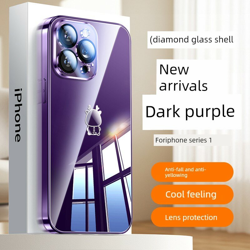 Чехол для iPhone 12 из кристаллического стекла с ультра-быстрым охлаждением и ощущением голой руки, Драконий Год, цвет