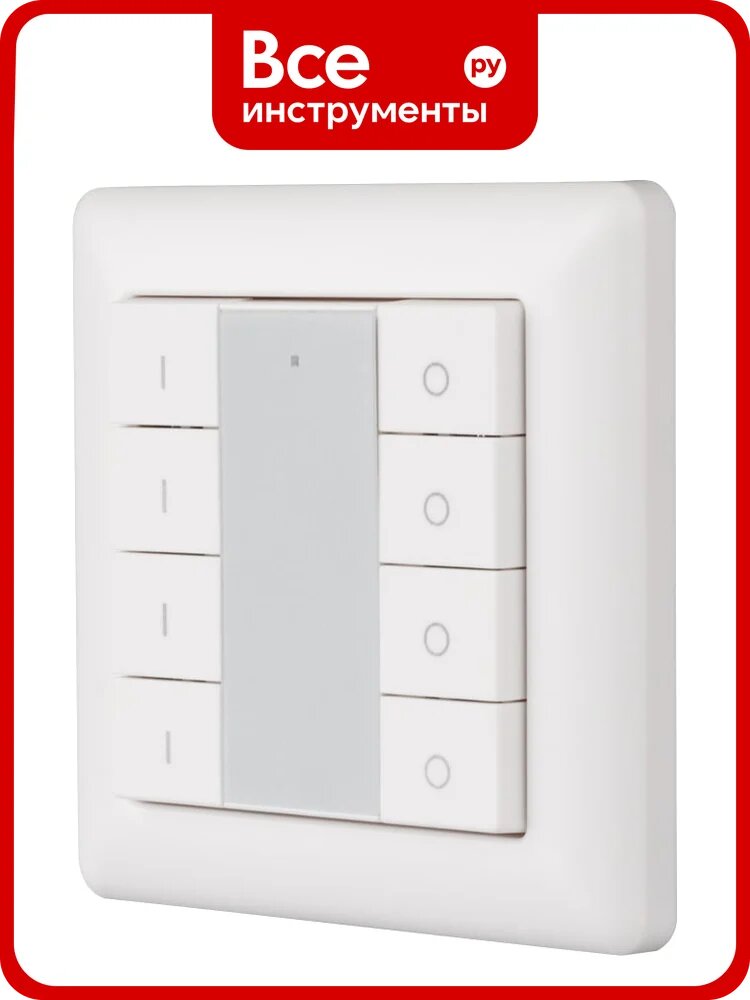 Панель Arlight Knob SR-KN9550K8-UP White 021370