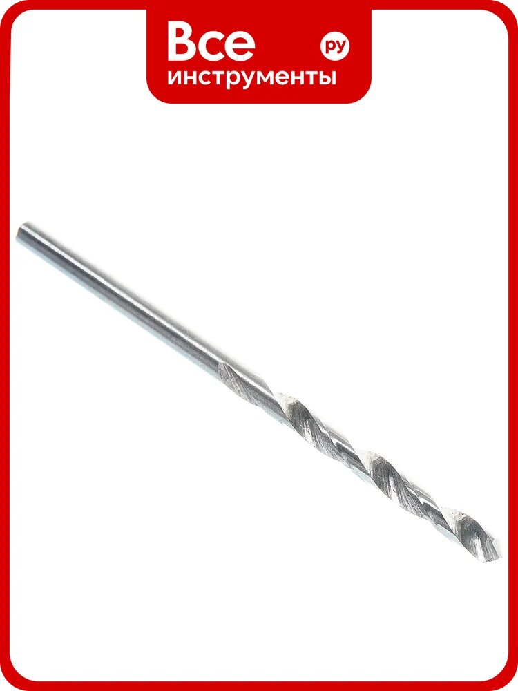 Сверло по металлу HSS DIN 338 (10 шт; 2.8 мм) EКТО DM-006-0280-0061