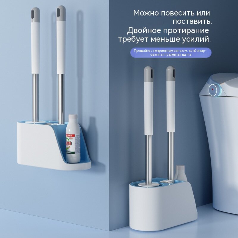 Силиконовая щетка для унитаза 3-в-1 оптом, креативная бытовая щетка из ТПР для унитаза без мертвых зон, с подставкой для хранения для домашней уборки.