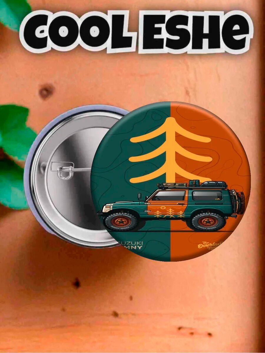 Значок