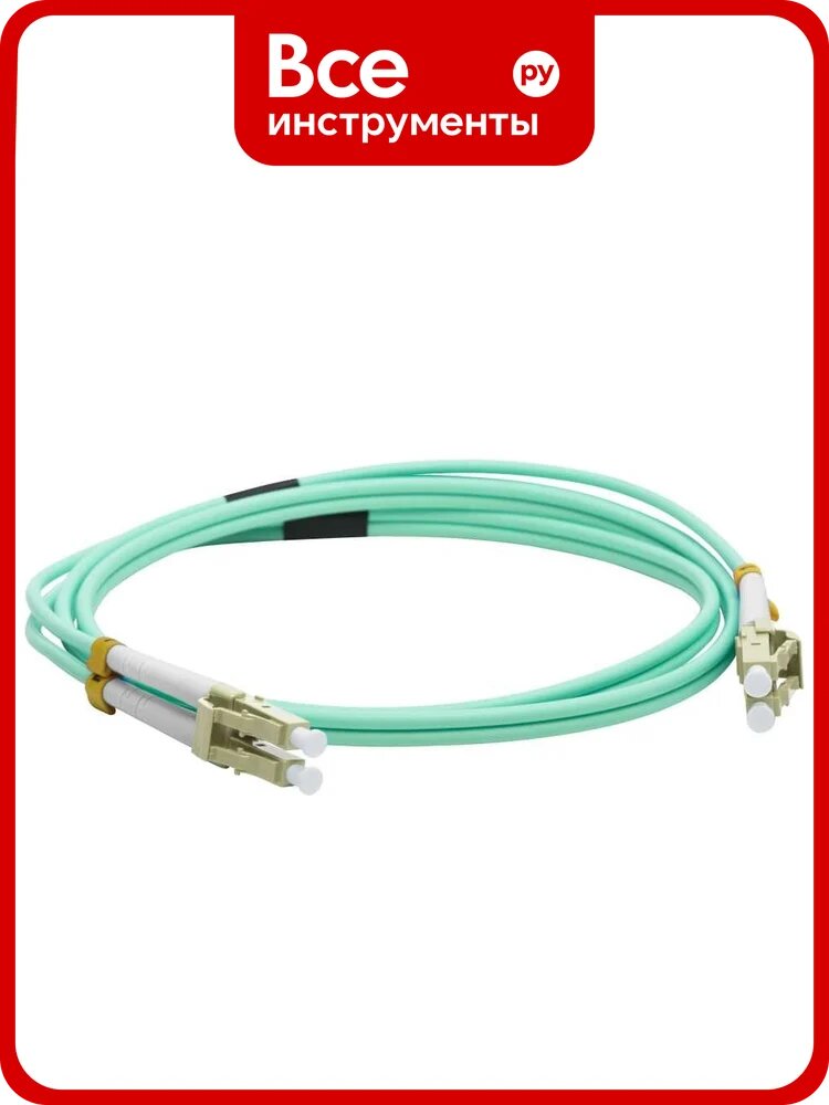 Оптический дуплексный патч-корд LANMASTER LC/PC-LC/PC, OM3, LSZH, 10 м, LAN-2LC-2LC/OM3-10