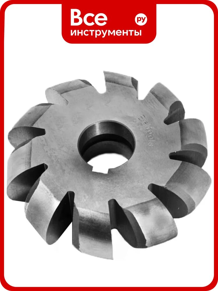 Фреза полукруглая выпуклая 125 R18 Р6М5 dпос=32мм Z=10 ГОСТ 9305-93 Beltools ri.178.131