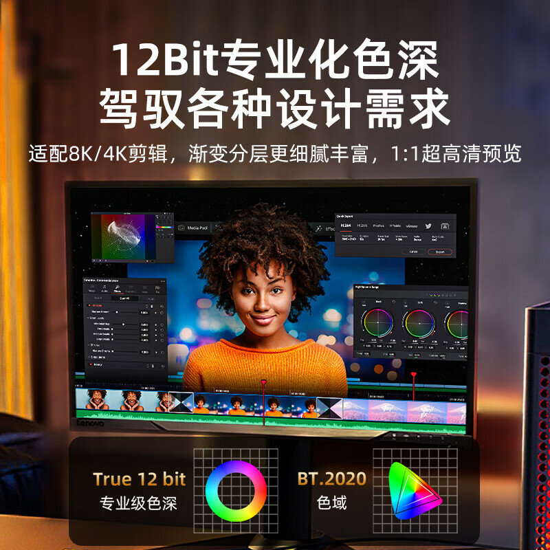 Кабель видеосвязи ZLEUE Type-C к DP1.4 с адаптером Thunderbolt 4/5 для 8K60Hz/4K240Hz дисплея совместимый с MacBook 16