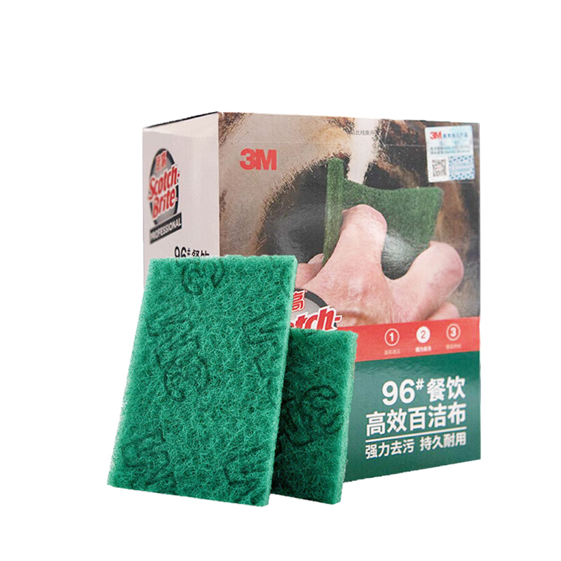 3M Scotch-Brite No.96 Кухонная тряпка 15×10 см, 20 листов, профессиональная легко очищающая мочалка для посуды
