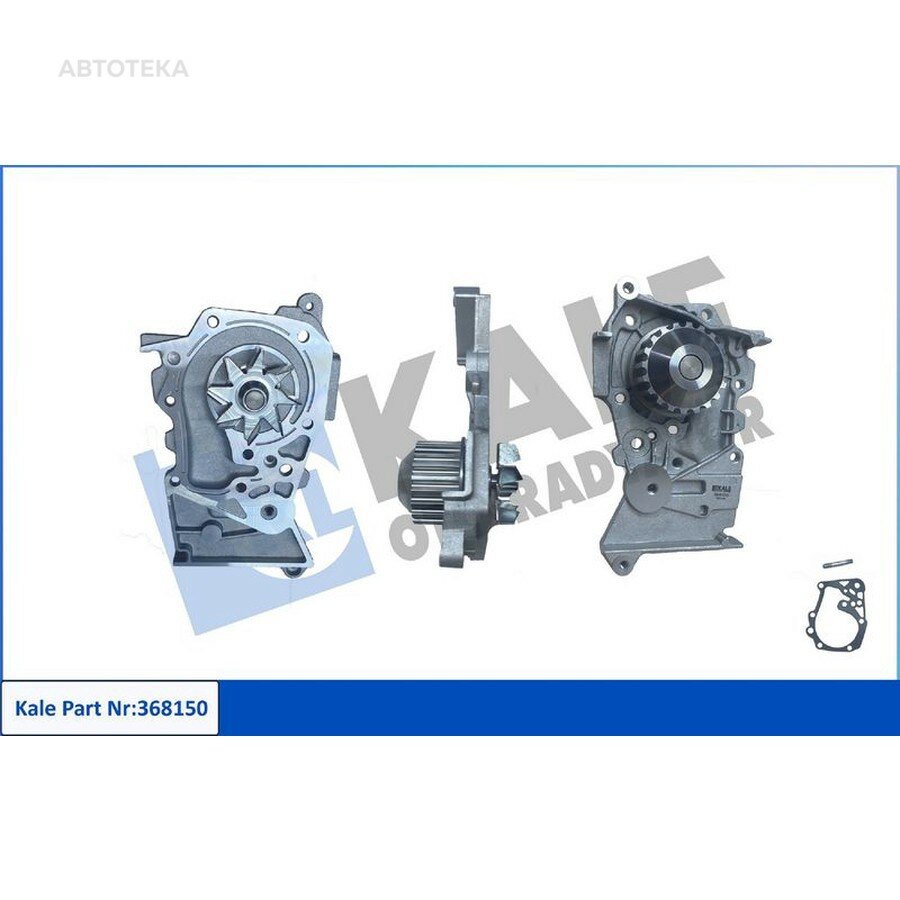 Насос водяной RENAULT LOGAN 16V/8V KALE 368150