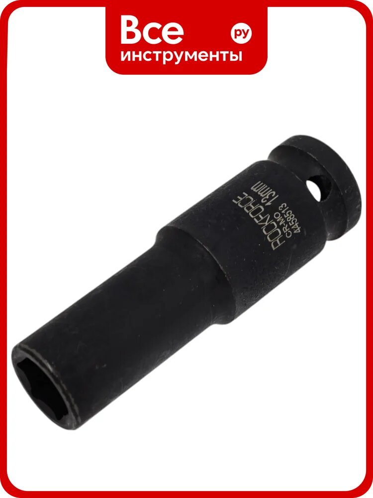 Головка торцевая 6-гранная ударная 13 мм, 1/2", удлиненная L=80 мм ROCKFORCE RF-4458513(418)