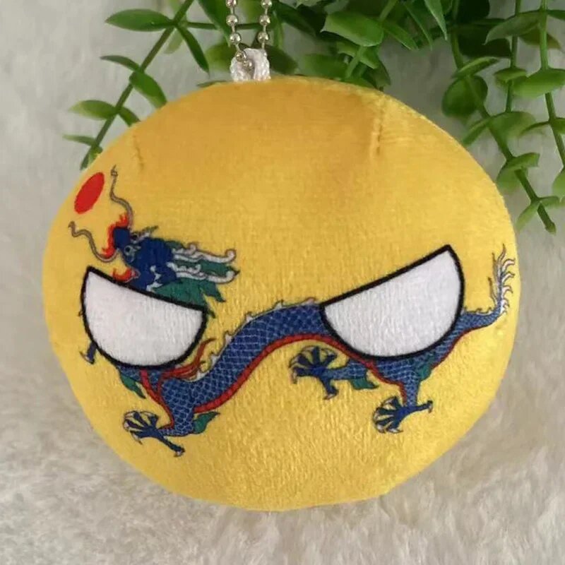 Мягкая игрушка Дракон, желтая, 10 см