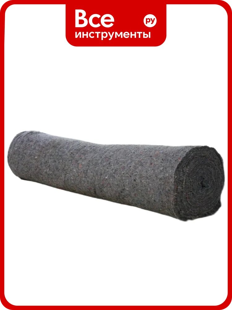 Нетканное, техническое холстопрошивное полотно DINFIX ХПП серый, 180 г, 1,5x5 м 00-0004430