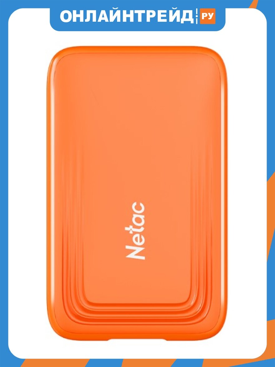 Внешний SSD диск Noname External Netac 512Gb ZX20 IV
