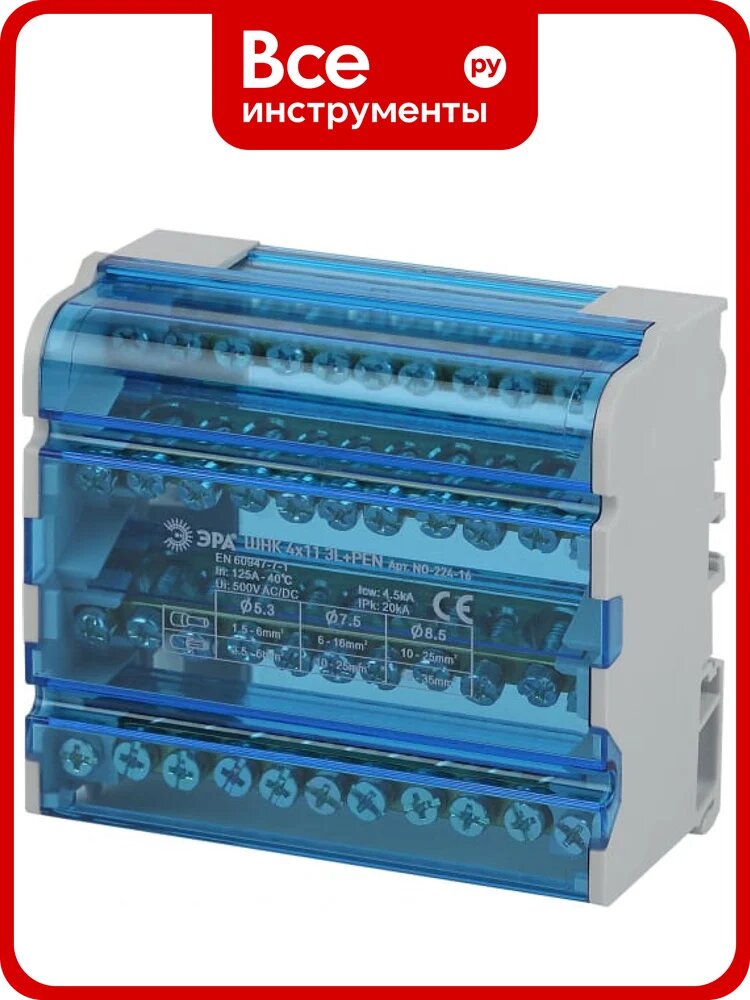 Шины на DIN-рейку ЭРА NO-224-16 в корпусе ШНК 4х11 3L+PEN Б0043934