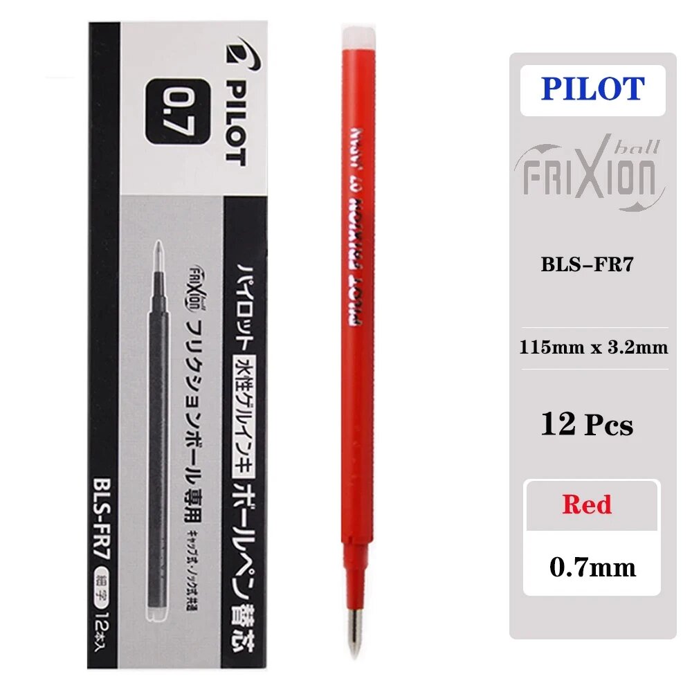 Pilot Frixion BLS-FR7, Заправка 0.7mm Red (12 шт.)