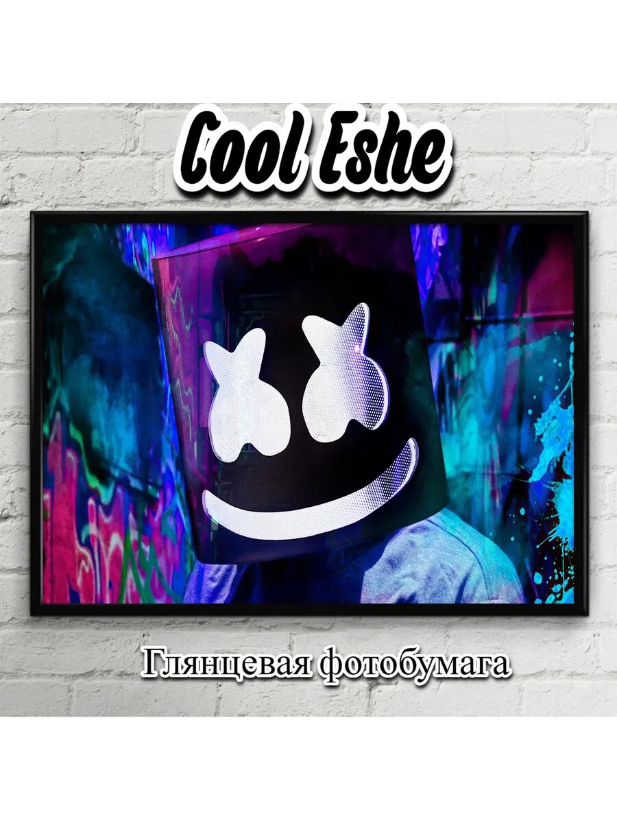 Плакат "marshmello, диджей, маска" А2