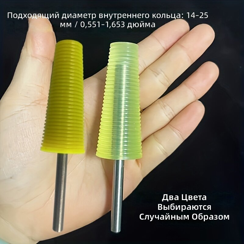 Держатель для шлифовки и полировки колец с регулируемой зеленой рукояткой и шлифовальной головкой, прозрачная прочная эргономичная конструкция, не требует сборки, для ювелирного дела и металлообработки
