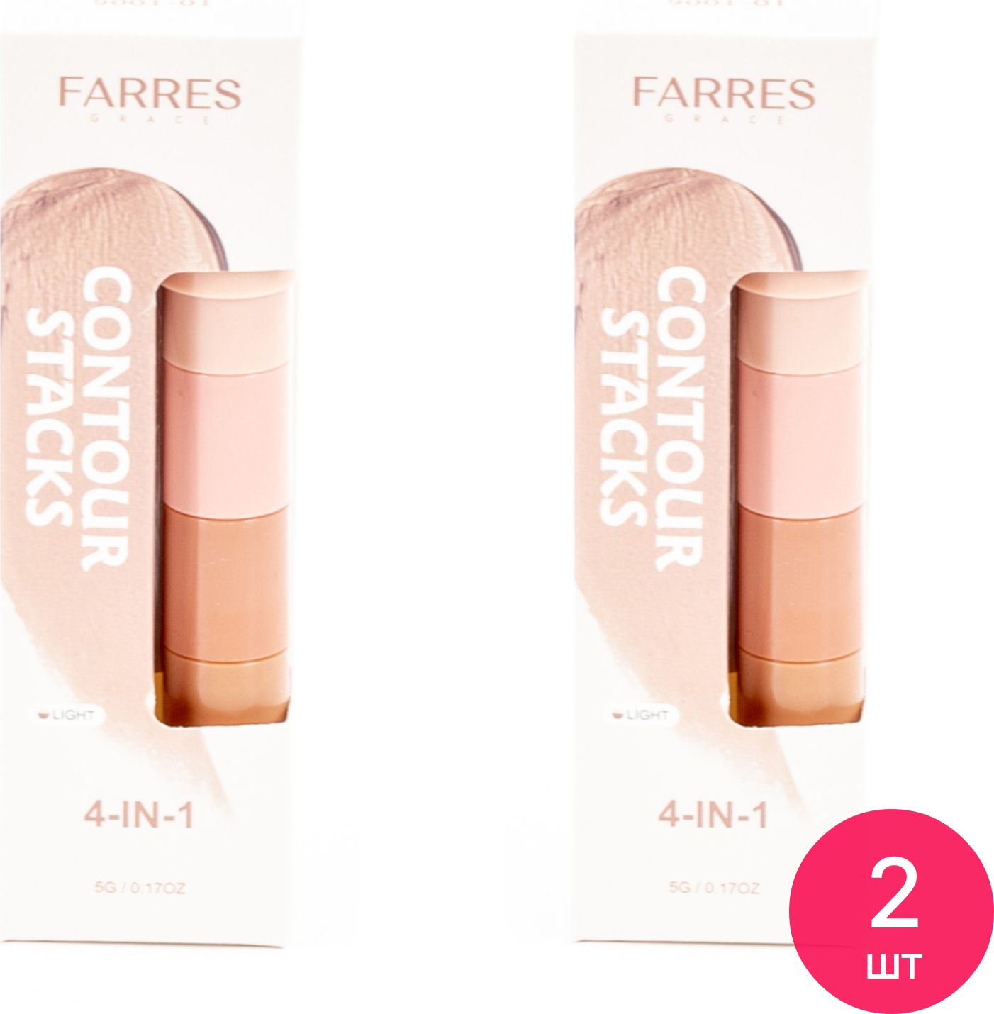 Farres / Фаррес Контурирующий стик для лица кремовый 4 в 1, тон 01 натуральный, 5г / декоративная косметика (комплект из 2 шт)