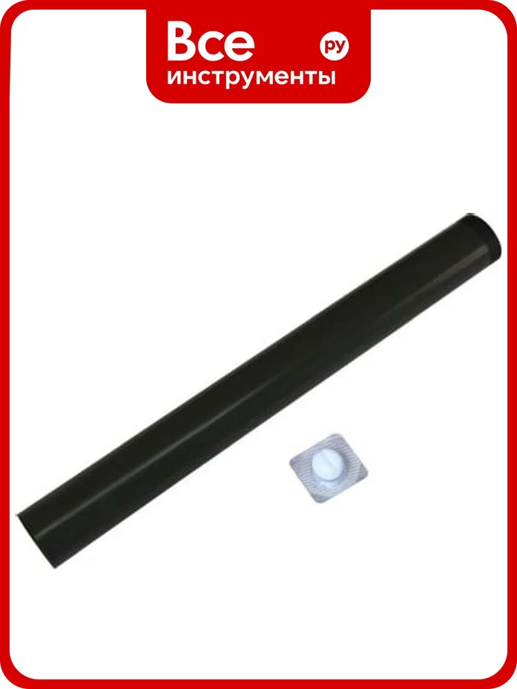 Термопленка CET 1463 RM1-3740-film; RM1-1531-flim для HP LaserJet 2420/2430/P3005 1392830