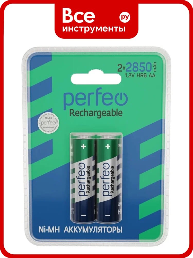 Аккумулятор Perfeo AA2850mAh/2BL Пластик 30014780
