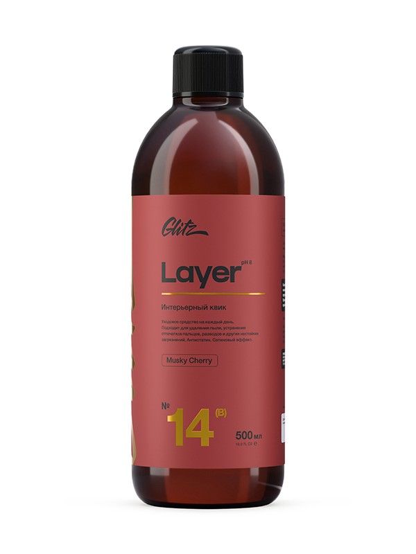Интерьерный квик, универсльный очиститель салона Glitz 14 (B) Layer Мускус и Bишня, 500мл