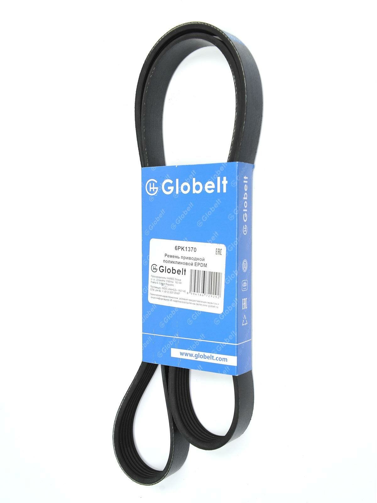 Ремень генератора 6PK 1370 дв.406, Evotech 2.7, с ГУР, GLOBELT, 406.1308020-10