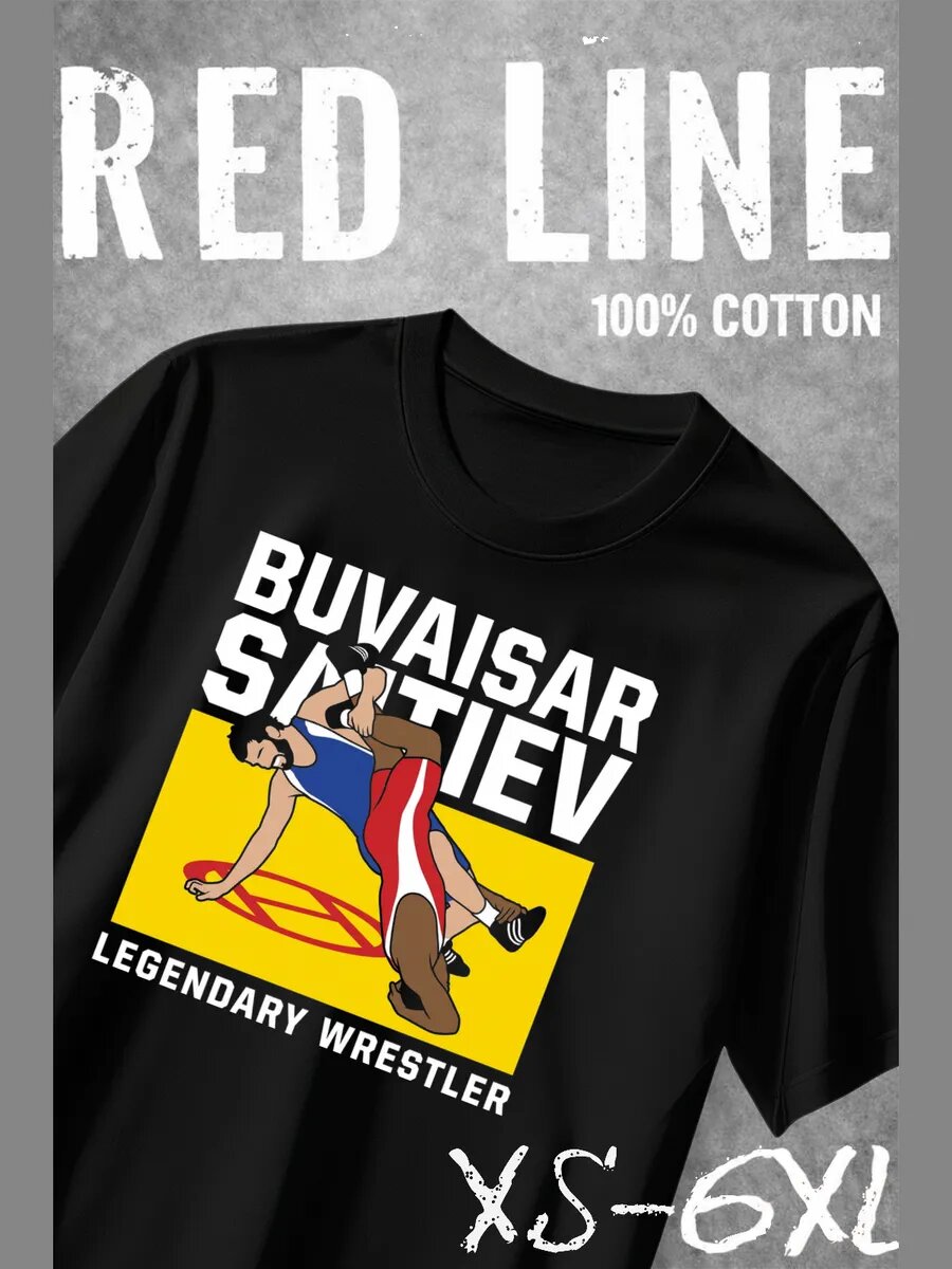 Футболка Red Line