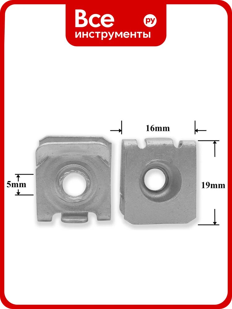 Автокрепеж для Lexus 10 шт 9017906127 КрепАвто M1146