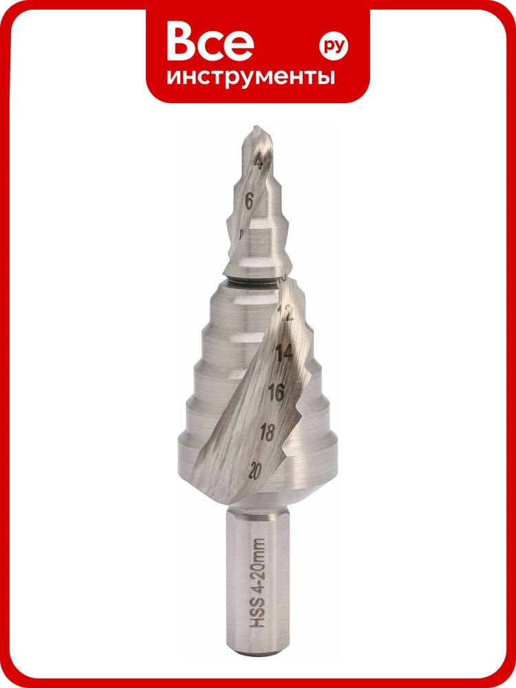 Сверло ступенчатое спиральное MASTER-TOOL 4-20мм HSS-G 9ступ. L75мм 101051PRO