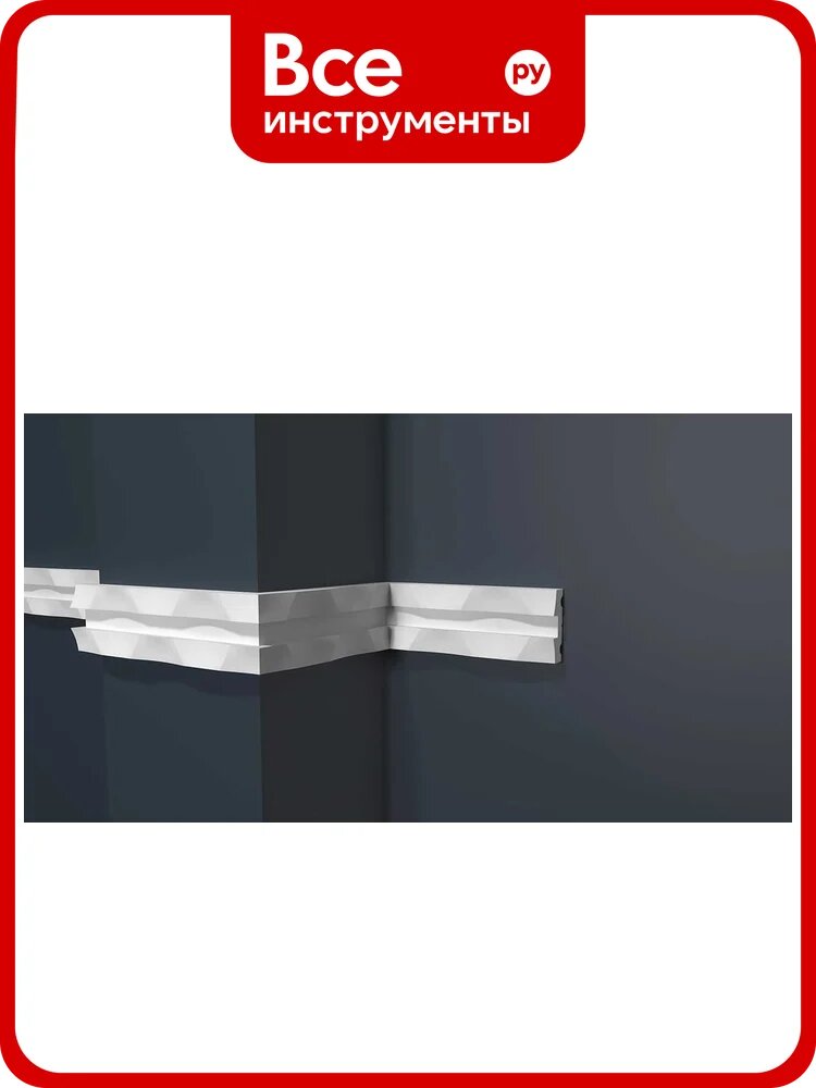 Молдинг Decor-Dizayn (32.8х10x2000мм) 3 шт DD636