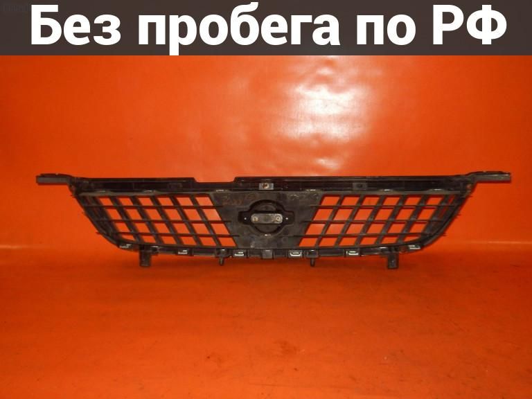 Решетка радиатора с пробегом Nissan Sunny FB15