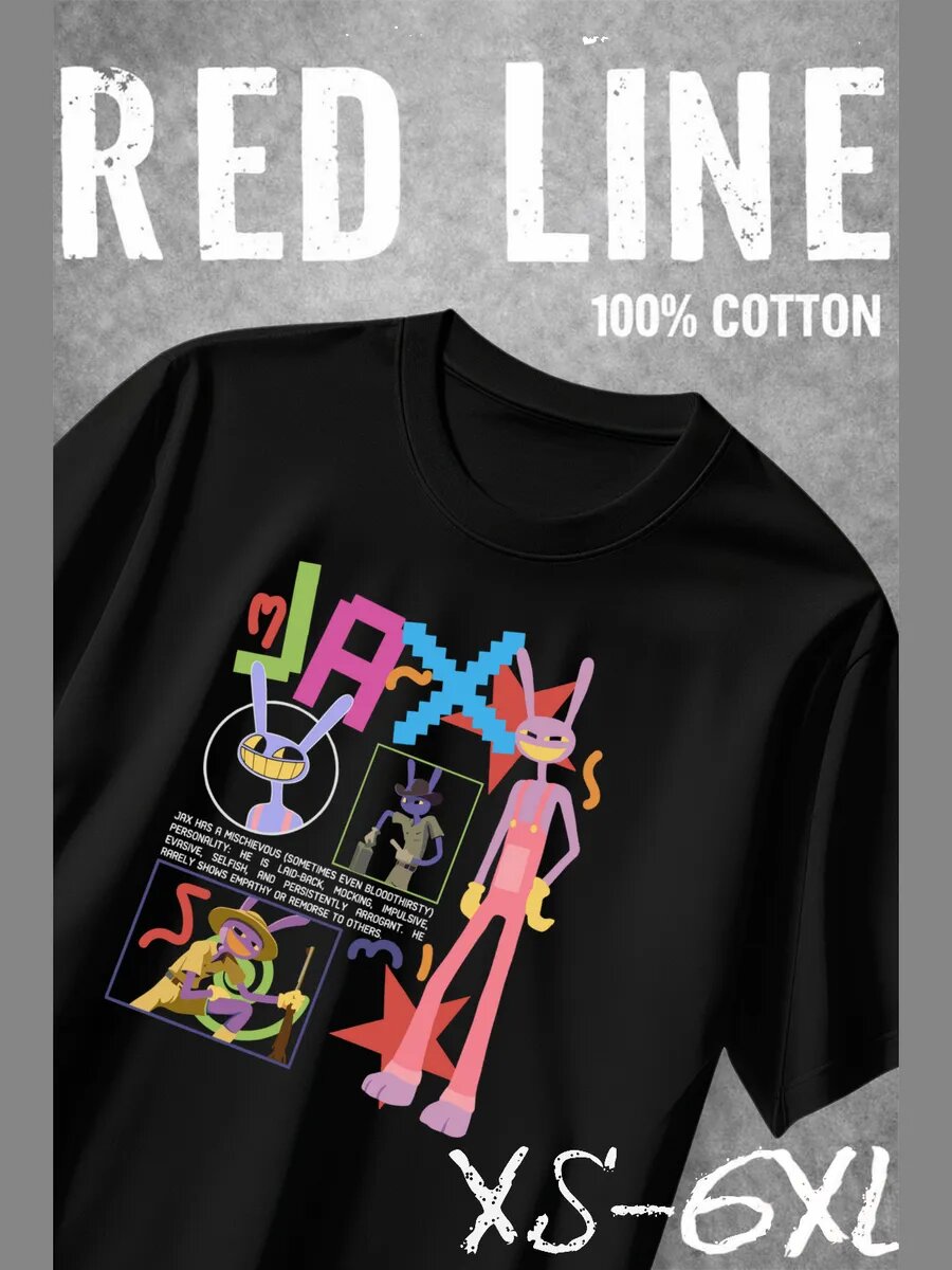 Футболка Red Line