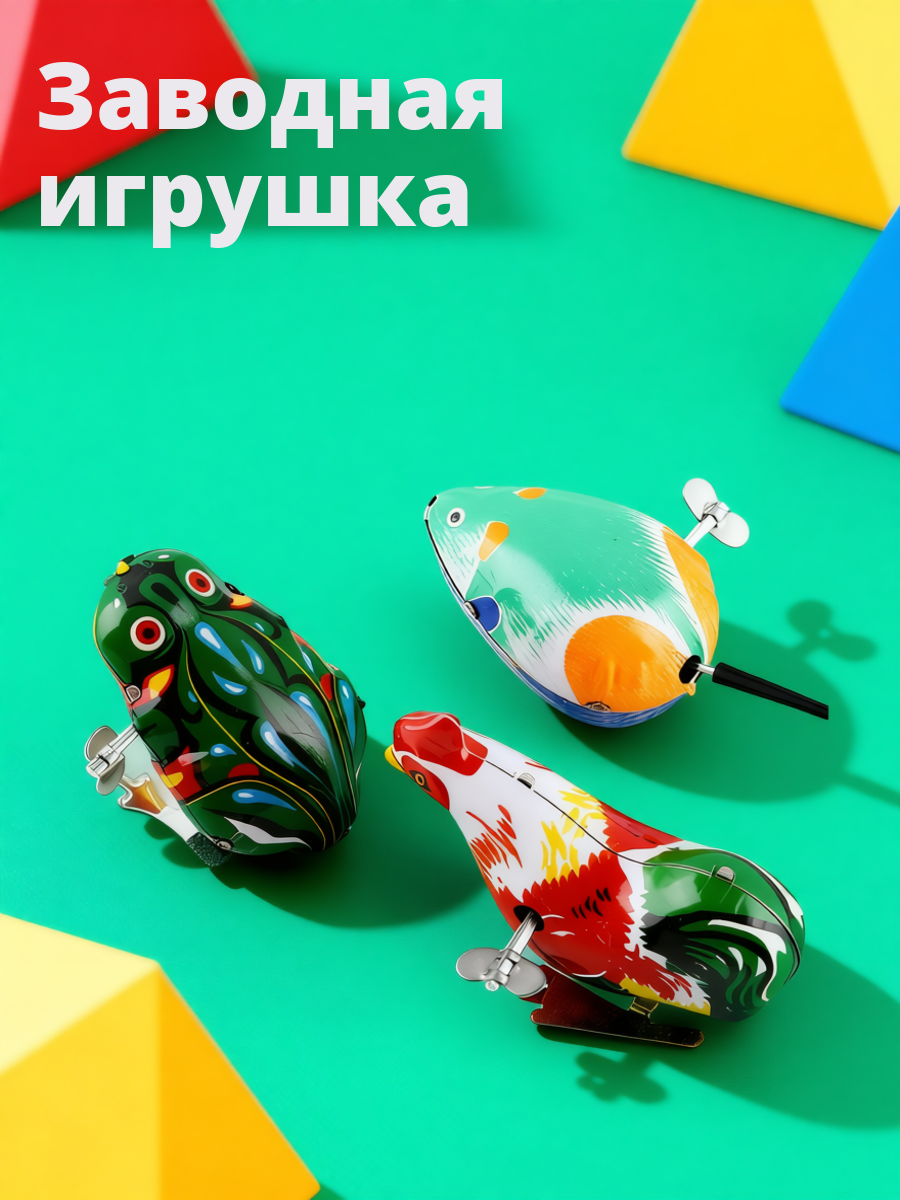 Детские пружинные игрушки, случайный цвет, комплект из 3 предметов
