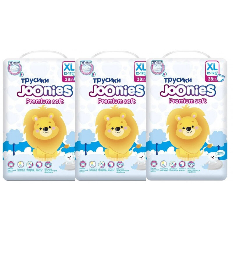 Набор трусиков Joonies XL (12-17 кг) 38 шт 3 уп