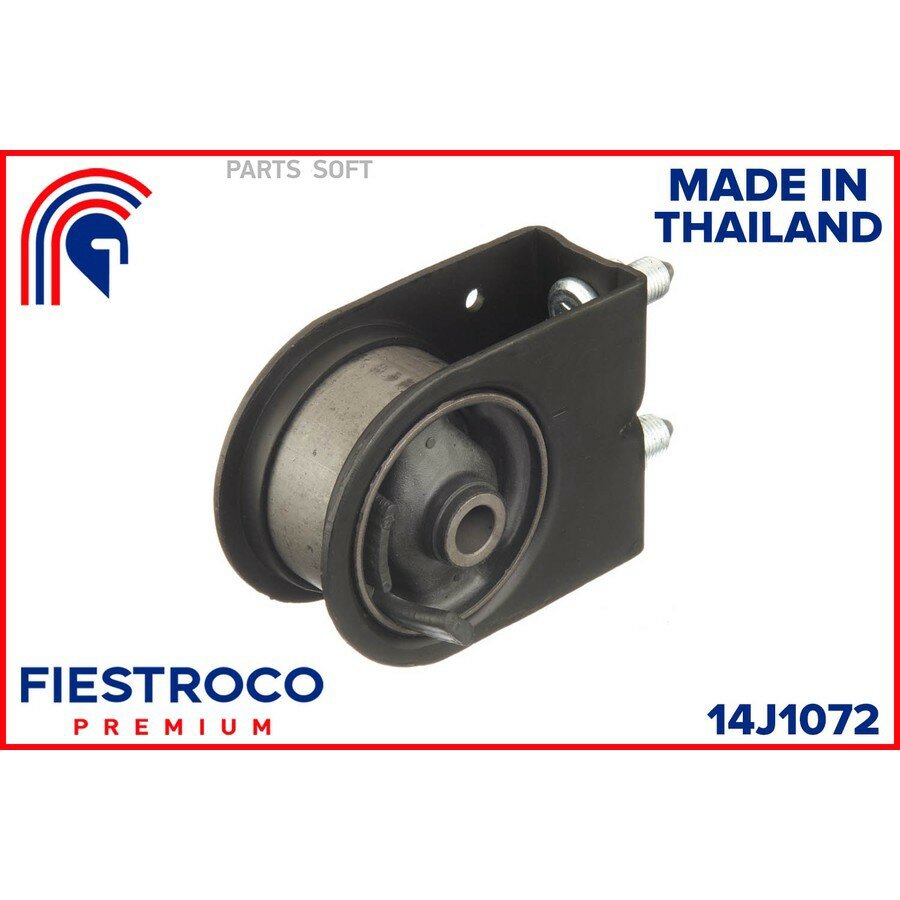 Опора двигателя MAZDA 323/PREMACY -05 передний 14J1072 FIESTROCO 14J1072