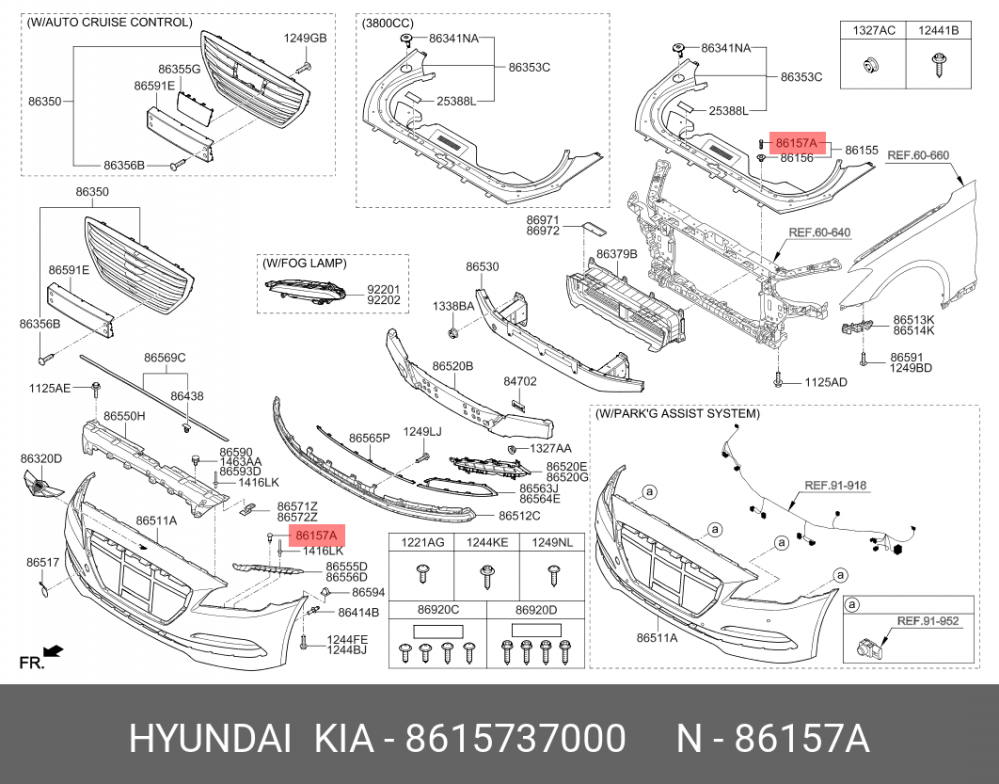 Клипса крепежная Hyundai / KIA 8615737000