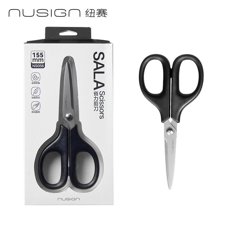 Ножницы Nuosee NS058 для офиса и студентов, безопасные, портативные, цвет смоляной черный