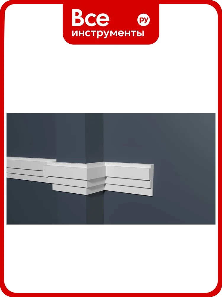 Стеновой молдинг Decor-Dizayn ударопрочный влагостойкий под покраску 45Х15Х2000 мм DD625