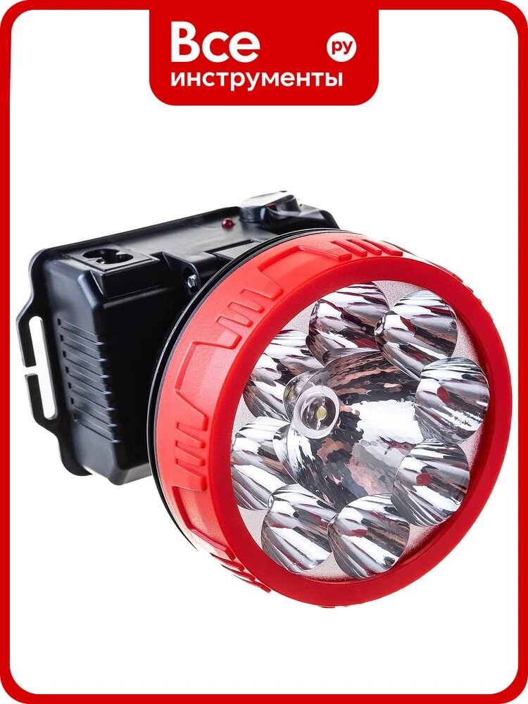 Фонарь Navigator 14 448 NPT-H21-ACCU налобный 9LED 1Вт, 2 режима Li-ion 0,9Ач 14448