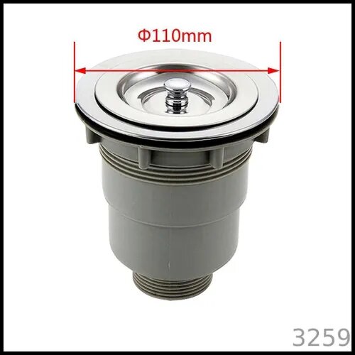 TALEA 110mm Верхняя часть сифона для кухонной мойки, Подходит для раковины диаметром 85-90 мм XK158C007
