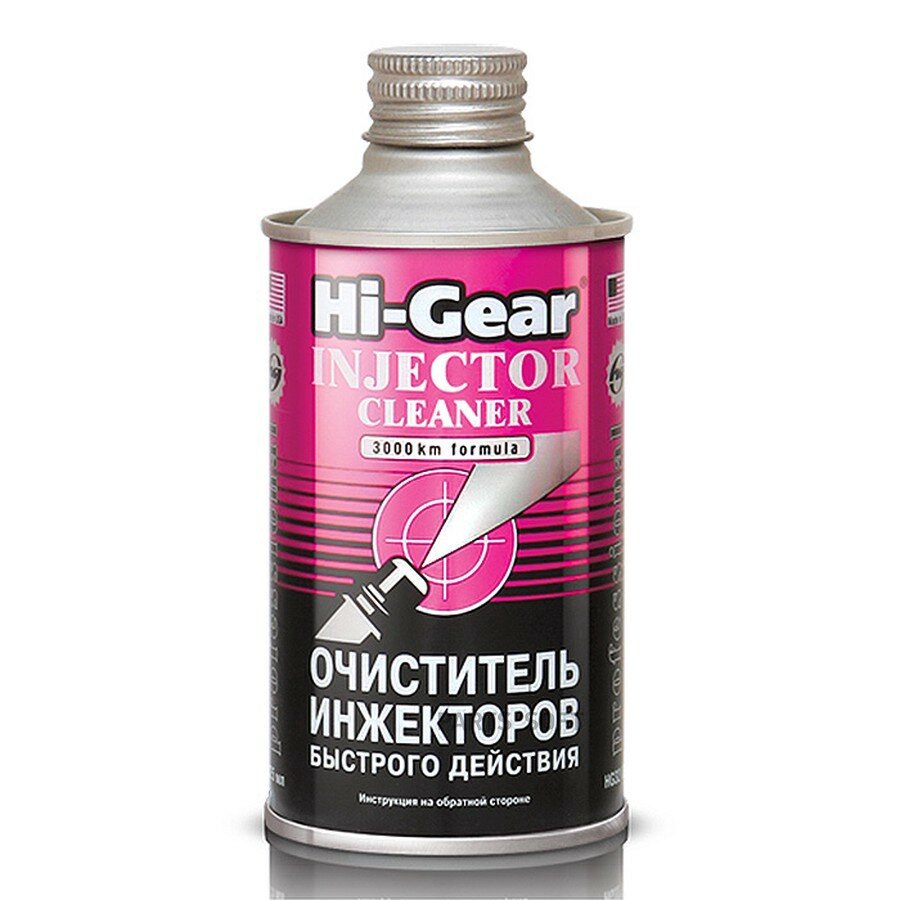 Очиститель инжектора HI-Gear на 40-60л 325 мл HI-GEAR HG3216 | цена за 1 шт