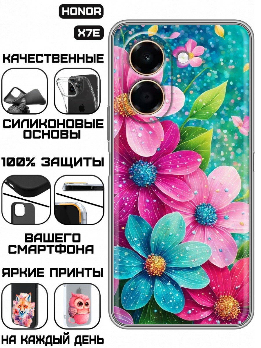 Чехол для Honor X7e с принтом для женщин с цветочками (Хонор Х7е)