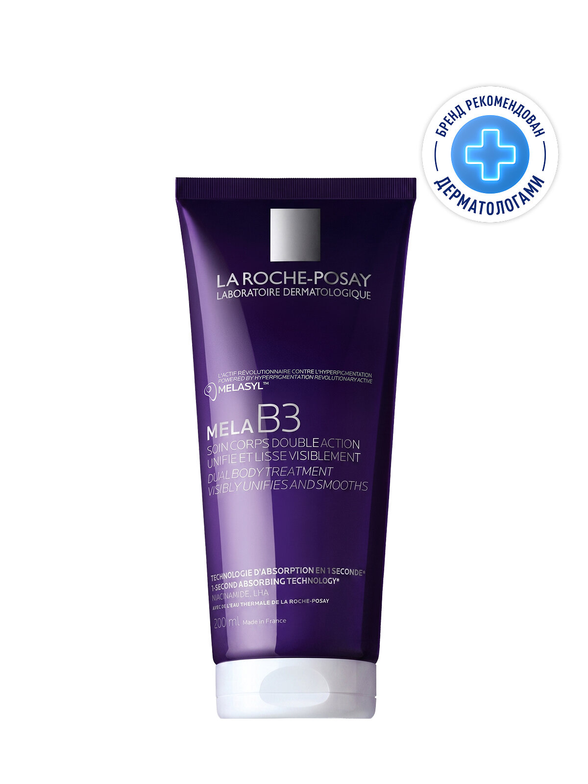 La Roche-Posay Mela B3 Крем для тела против пигментации, 200 мл