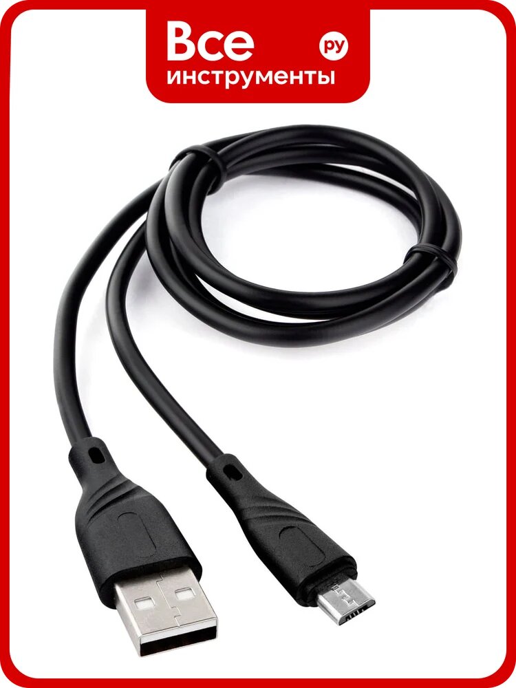 Кабель USB 2.0 Cablexpert, AM/microB, издание Classic 0.1, длина 1м, черный CCB-mUSB2-AMBMO1-1MB